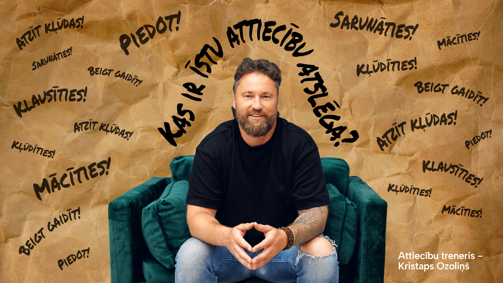 Ģimene burkā, 1188 play