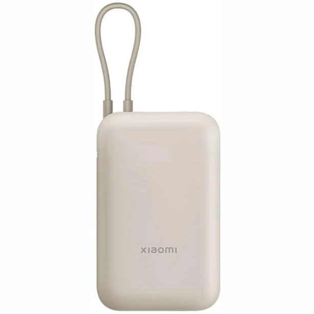 Xiaomi Power Bank 10000mAh (Integrated Cable) Tan