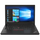 Portatīvais dators Lenovo ThinkPad A485 14"